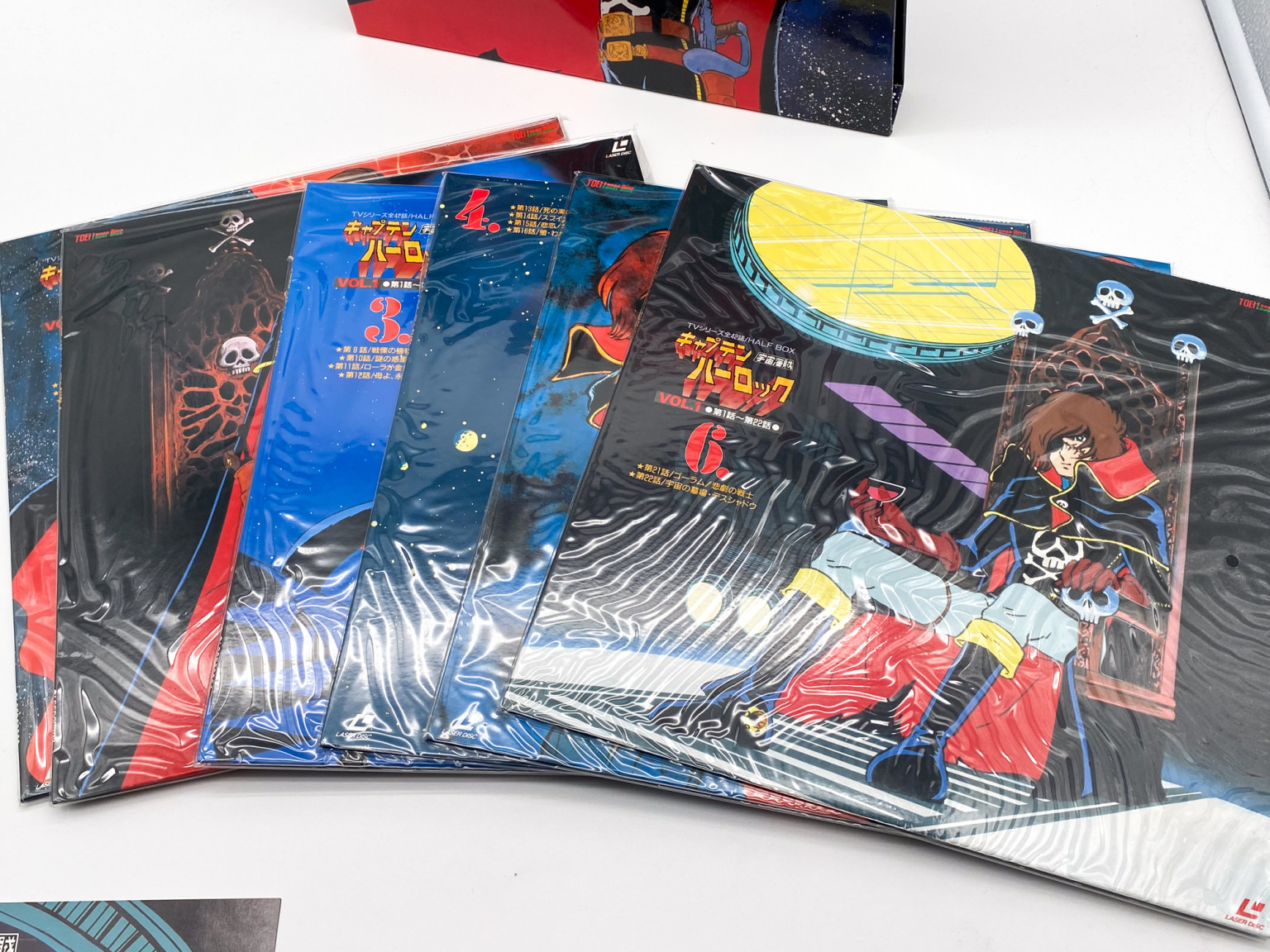 Captain Harlock Space Pirate Vol.1 Deluxe set Laser Disc LDs - Albator ...