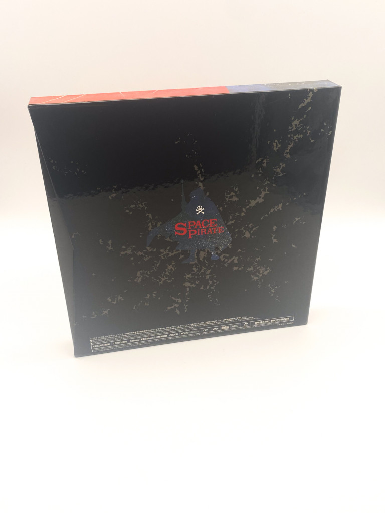 Captain Harlock Space Pirate Vol.1 Deluxe set Laser Disc LDs - Albator ...