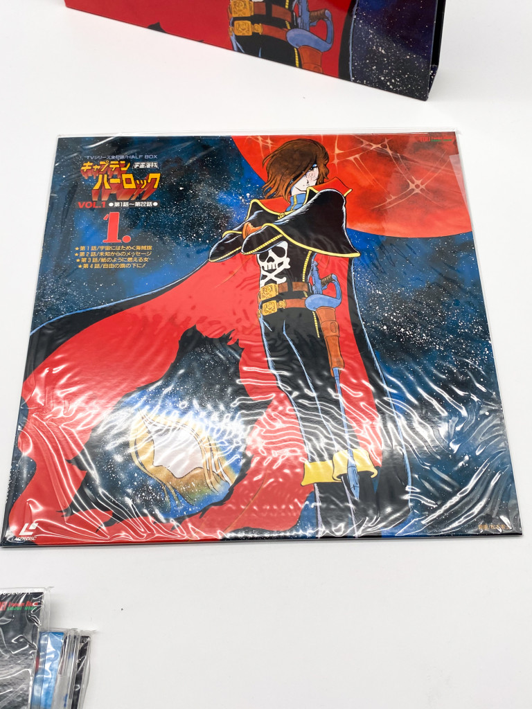 Captain Harlock Space Pirate Vol.1 Deluxe set Laser Disc LDs - Albator ...