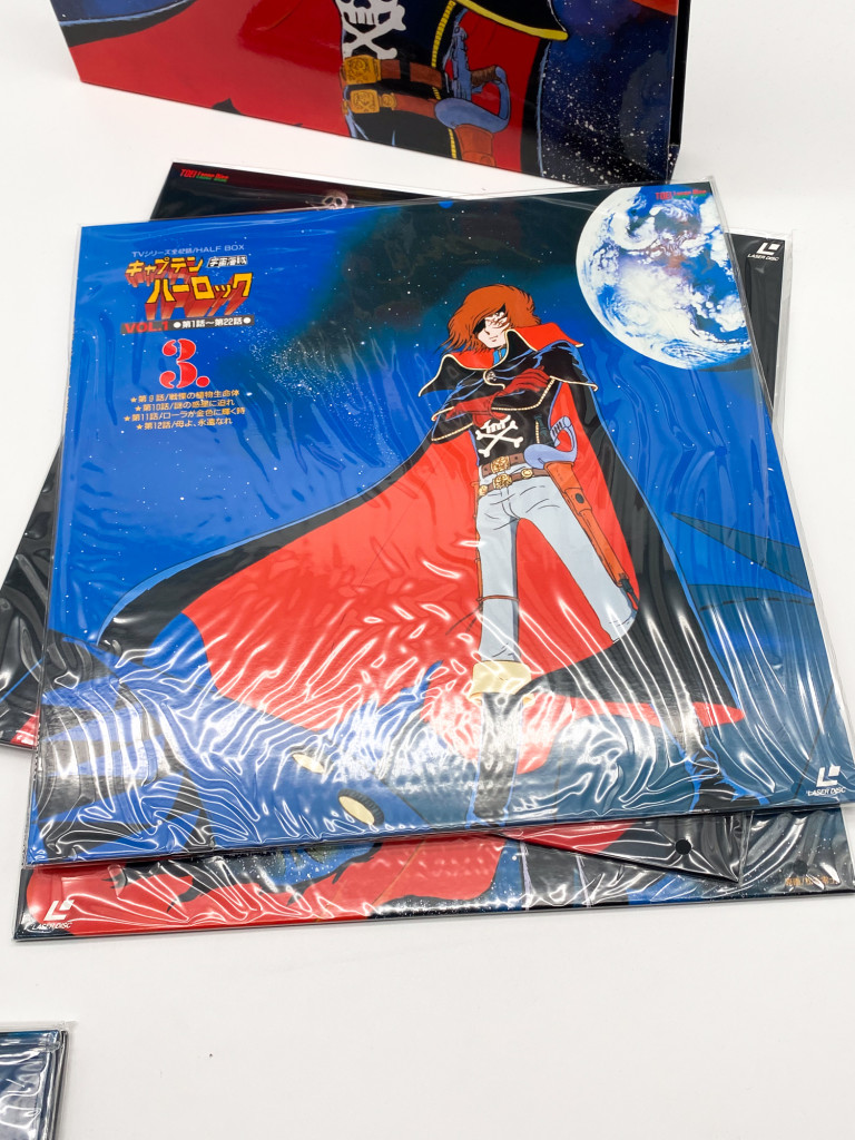 Captain Harlock Space Pirate Vol.1 Deluxe set Laser Disc LDs - Albator ...