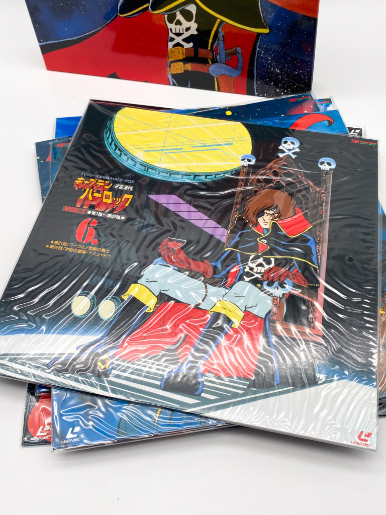 Captain Harlock Space Pirate Vol.1 Deluxe set Laser Disc LDs - Albator ...
