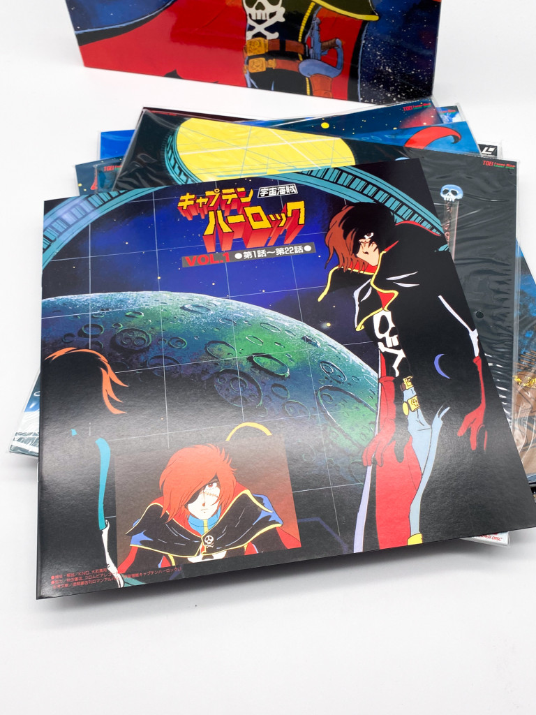 Captain Harlock Space Pirate Vol.1 Deluxe set Laser Disc LDs - Albator ...