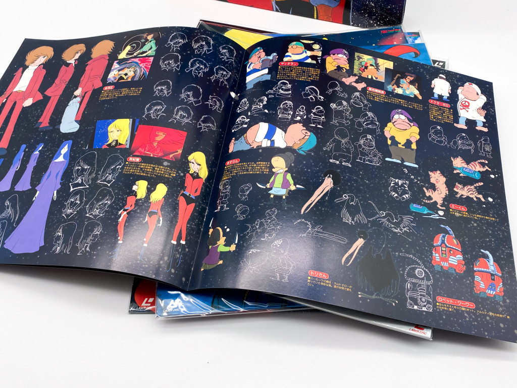 Captain Harlock Space Pirate Vol.1 Deluxe set Laser Disc LDs - Albator ...