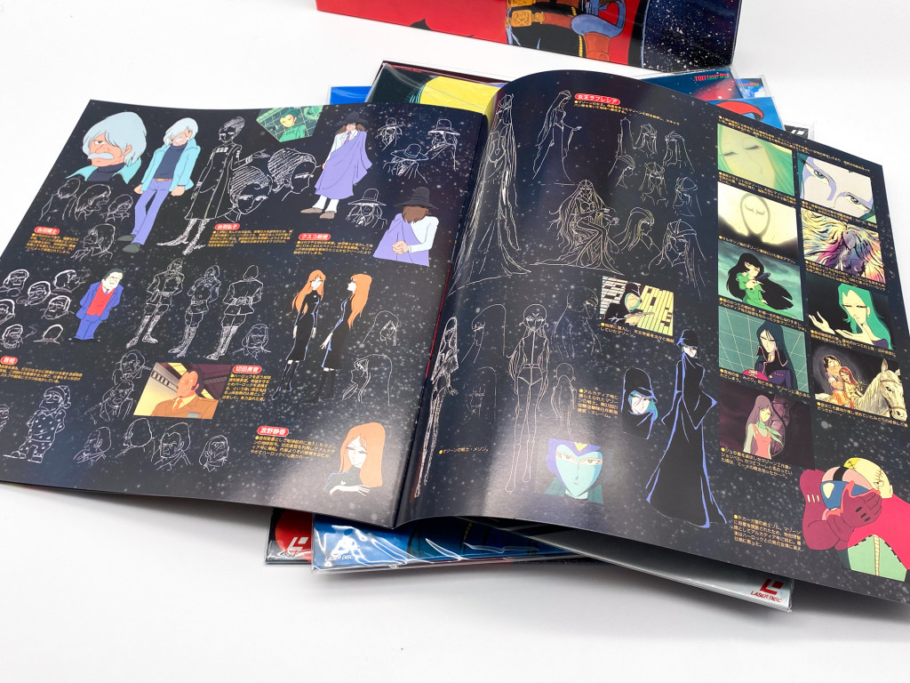 Captain Harlock Space Pirate Vol.1 Deluxe set Laser Disc LDs - Albator ...