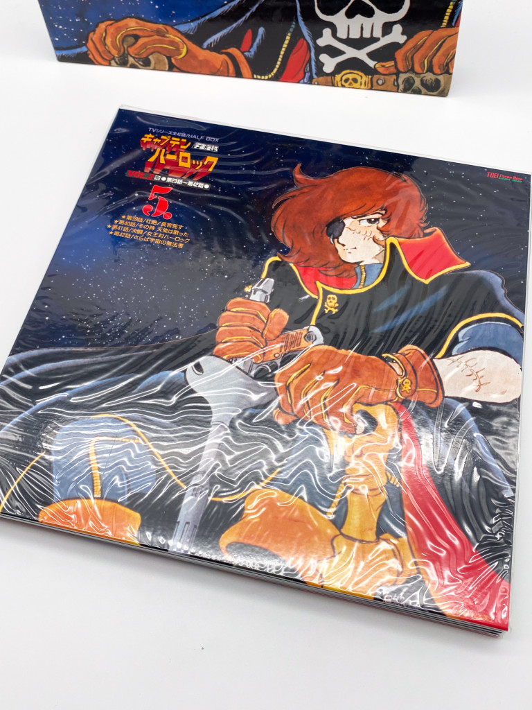 Captain Harlock Space Pirate Vol.2 Deluxe set Laser Disc LDs - Albator ...