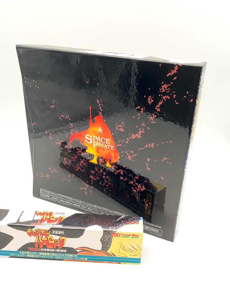 Captain Harlock Space Pirate Vol.2 Deluxe set Laser Disc LDs - Albator ...