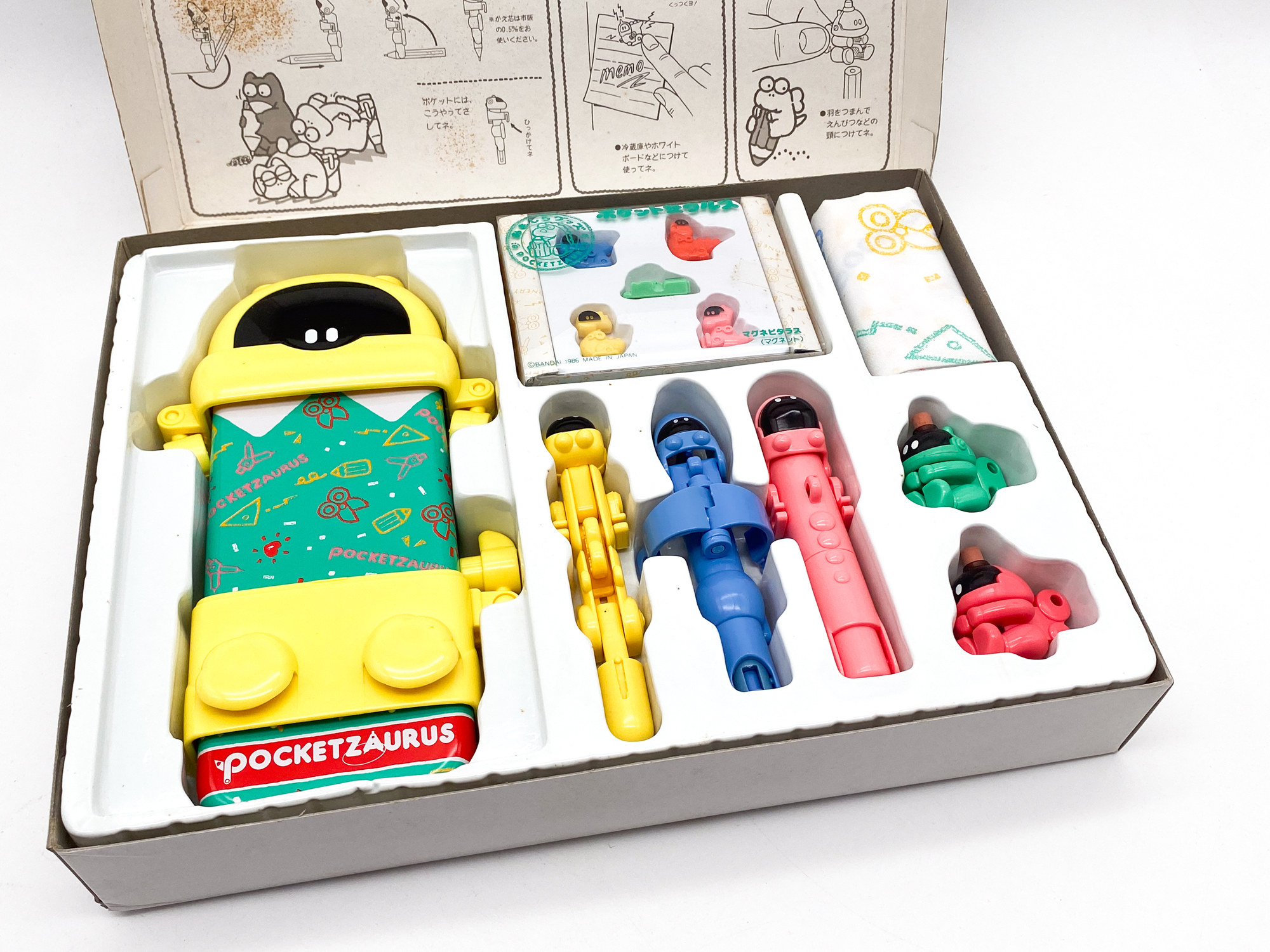 Coffret d’écriture Pocket Zaurus Hobby & Utility – DIPLODO – BANDAI ...