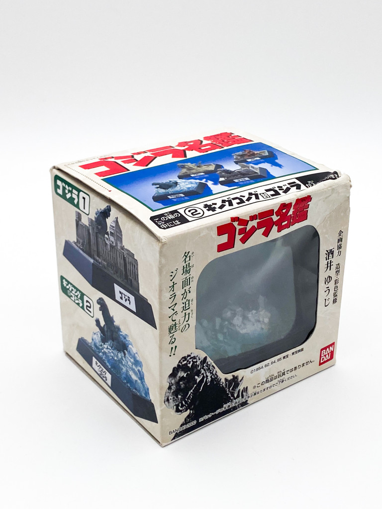 Godzilla contre King Kong 1962 Mini Diorama 2000 Bandai Polystone
