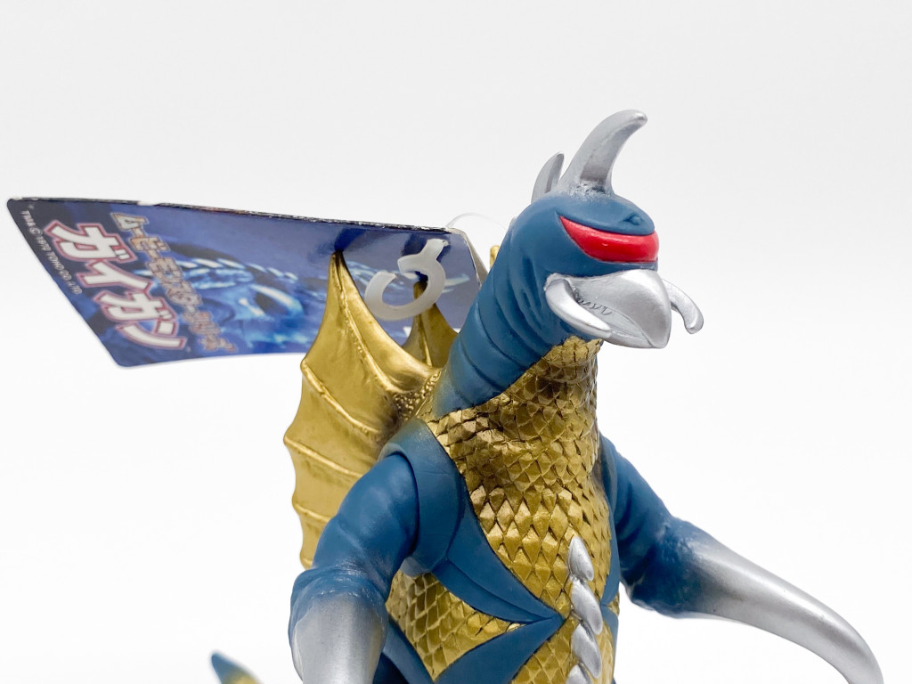 Gigan - Godzilla Sofubi Kaiju - BANDAI 2004 - Fabuleuse Caverne