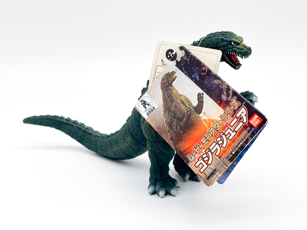 Godzilla Jr. Bandai 2002 Kaiju Sofubi - Fabuleuse Caverne