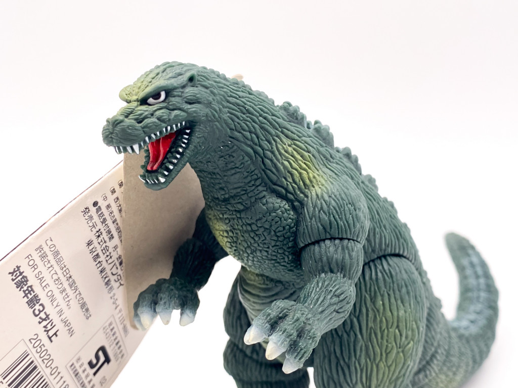 Godzilla Jr. Bandai 2002 Kaiju Sofubi - Fabuleuse Caverne