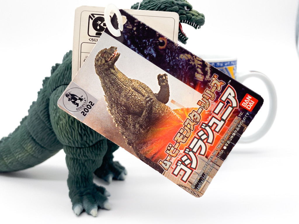 Godzilla Jr. Bandai 2002 Kaiju Sofubi - Fabuleuse Caverne