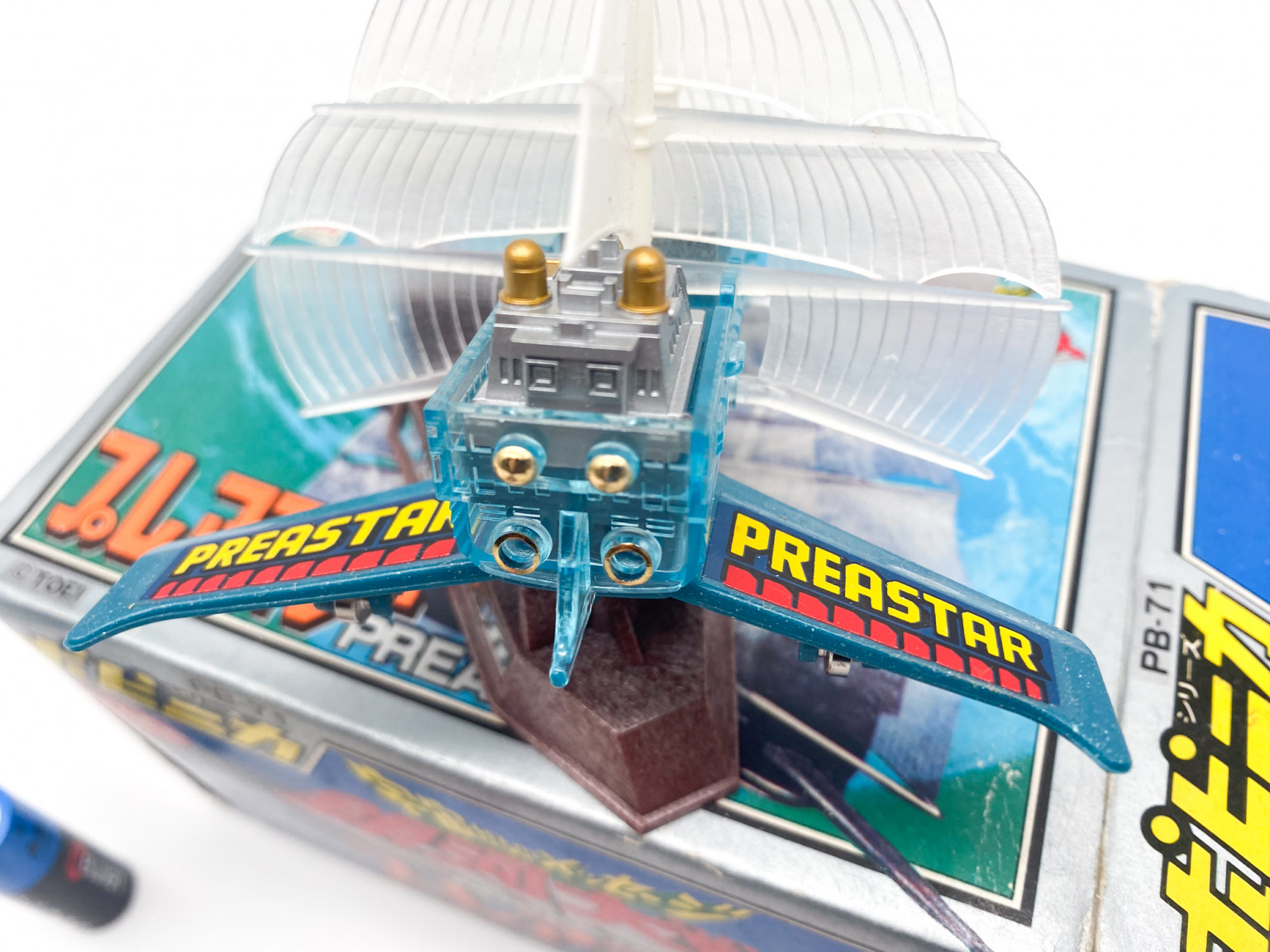 San ku Kai vaisseau AZURIS / Preastar POPY 1979 MIB - Fabuleuse Caverne