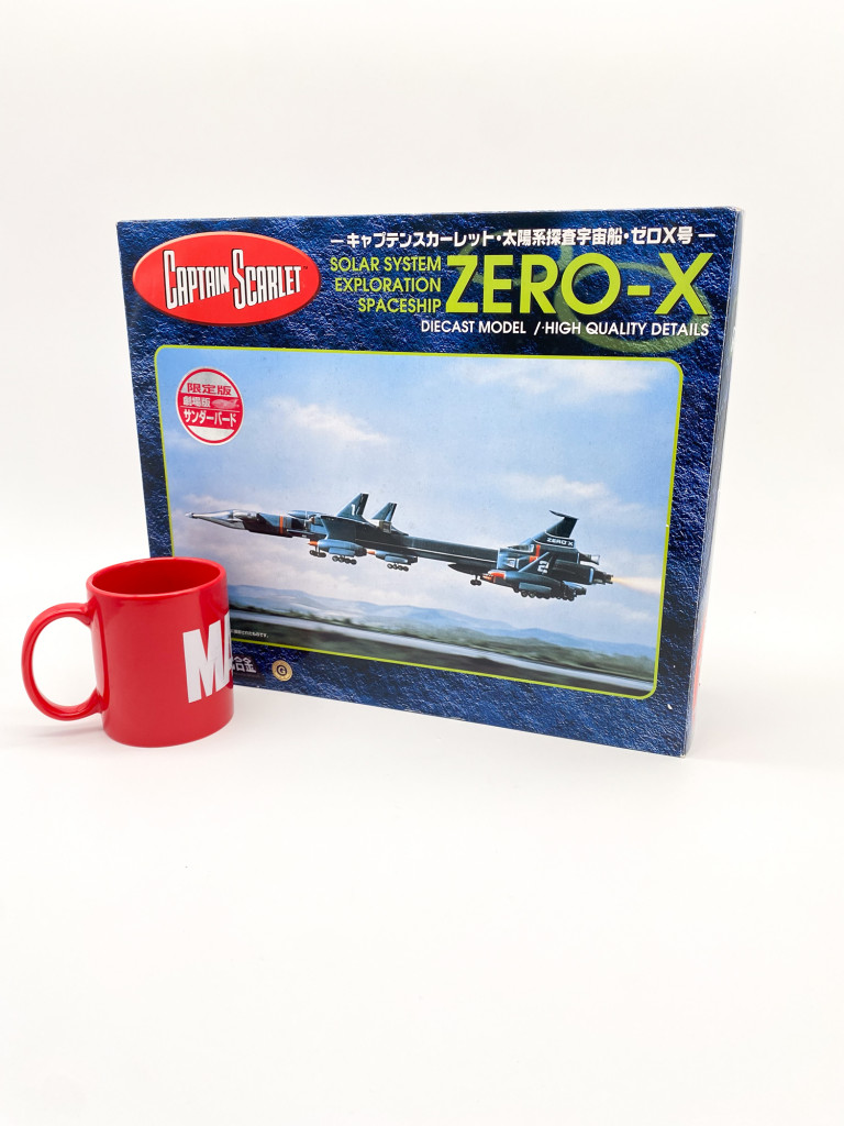 Captain Scarlet Zero-X Diecast Model Aoshima 2006 - Fabuleuse Caverne