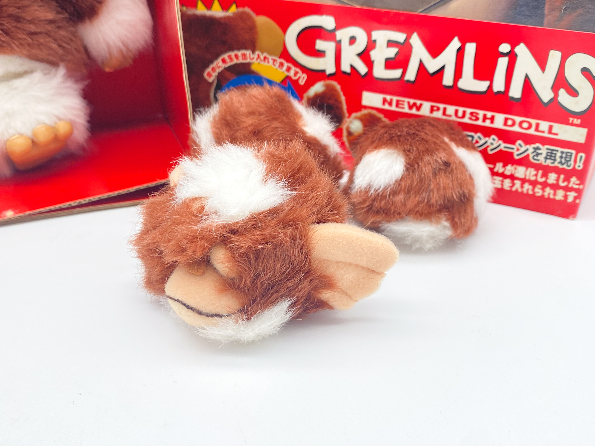 GIZMO with fluff balls GREMLINS 2 - Jun planning 1999 - MIB - Fabuleuse ...