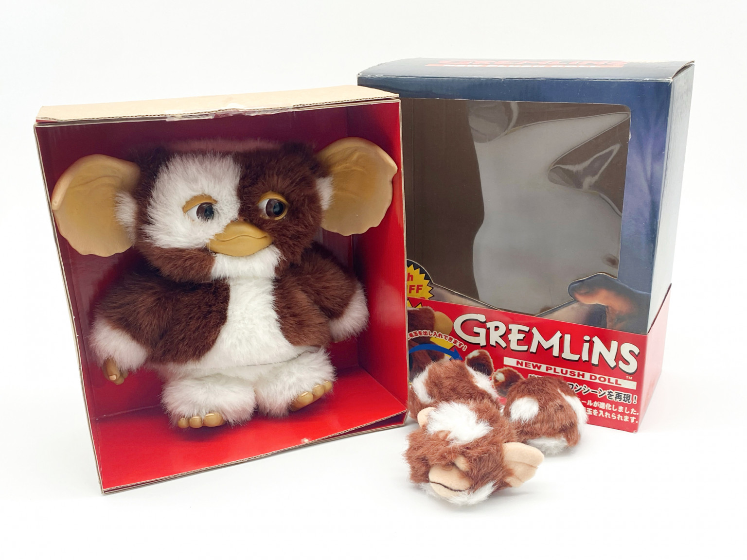 GIZMO with fluff balls GREMLINS 2 - Jun planning 1999 - MIB - Fabuleuse Caverne