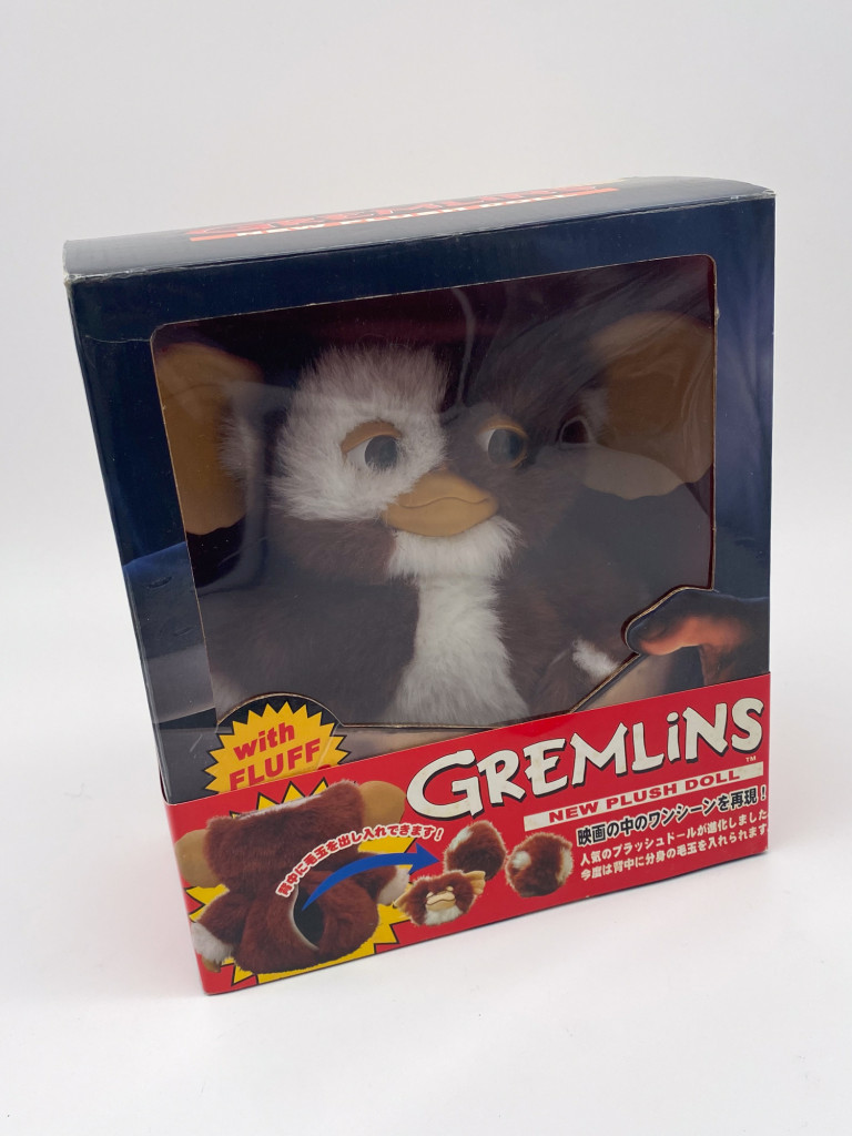 GIZMO with fluff balls GREMLINS 2 - Jun planning 1999 - MIB - Fabuleuse Caverne