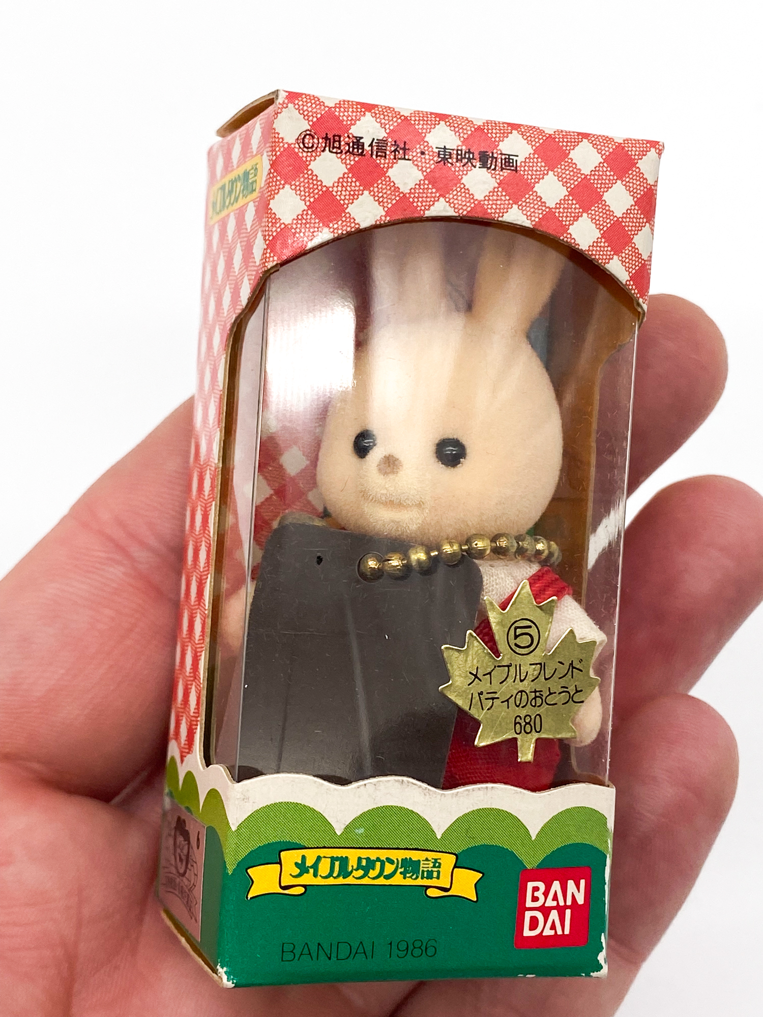 Mick Rabbit - Les Petits Malins Maple town Story - Fabuleuse Caverne