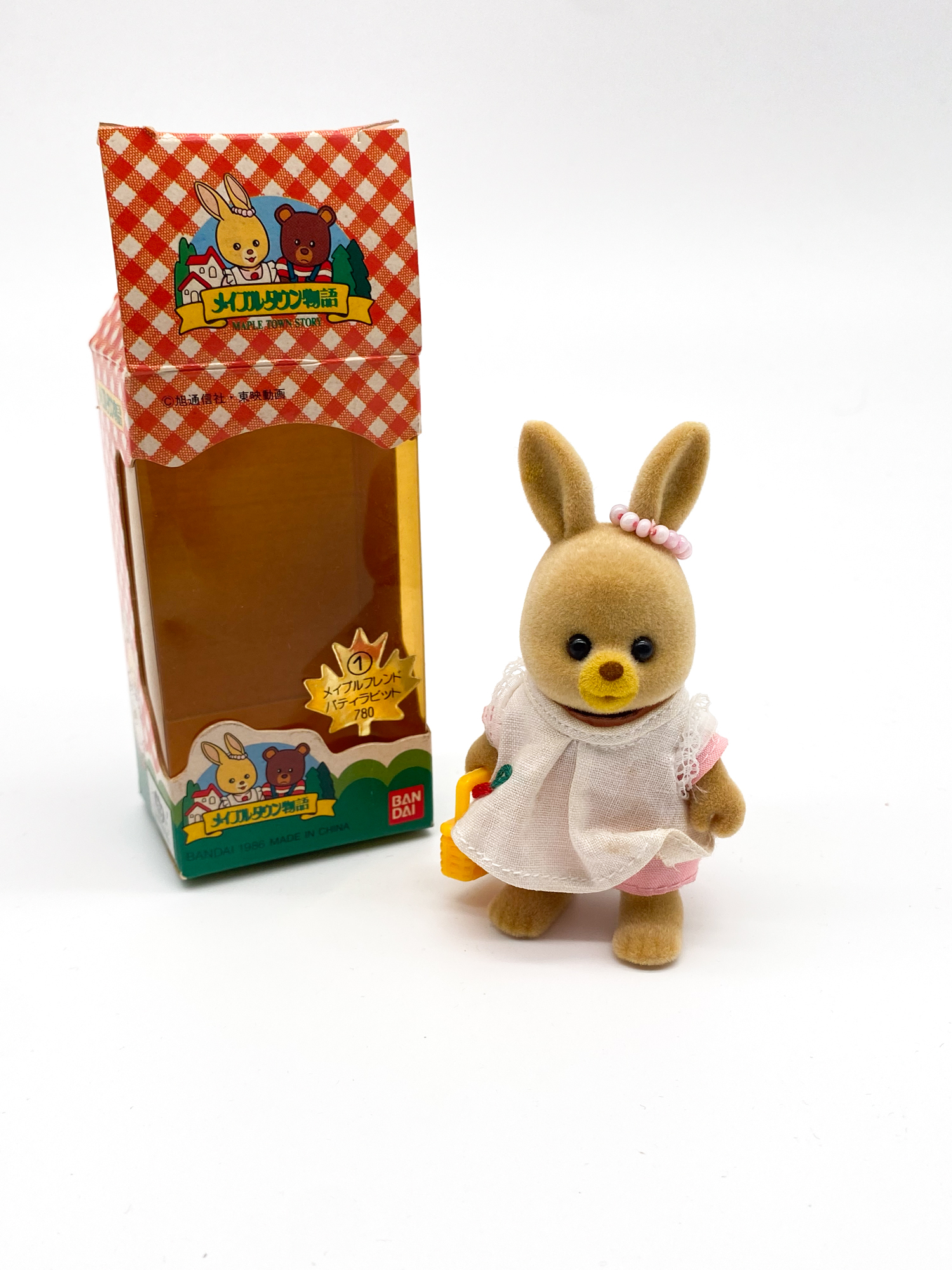 Patty Rabbit - Les Petits Malins Maple town Story - Fabuleuse Caverne