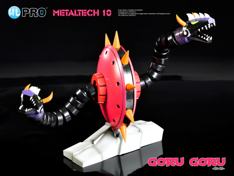 Goru Goru Metaltech 10 - HL PRO Goldorak - Fabuleuse Caverne