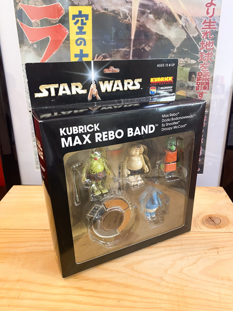 Max Rebo Band Kubrick Star Wars 2005 MIB - Fabuleuse Caverne