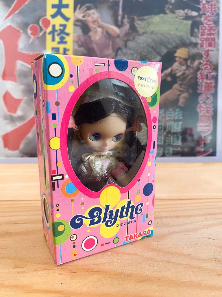 Petite Blythe Cherry Berry Toys R Us limited - Fabuleuse Caverne