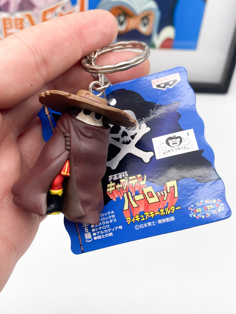 TOSHIRO Porte-clef ALBATOR - Harlock Keyholder Banpresto 1998 ...