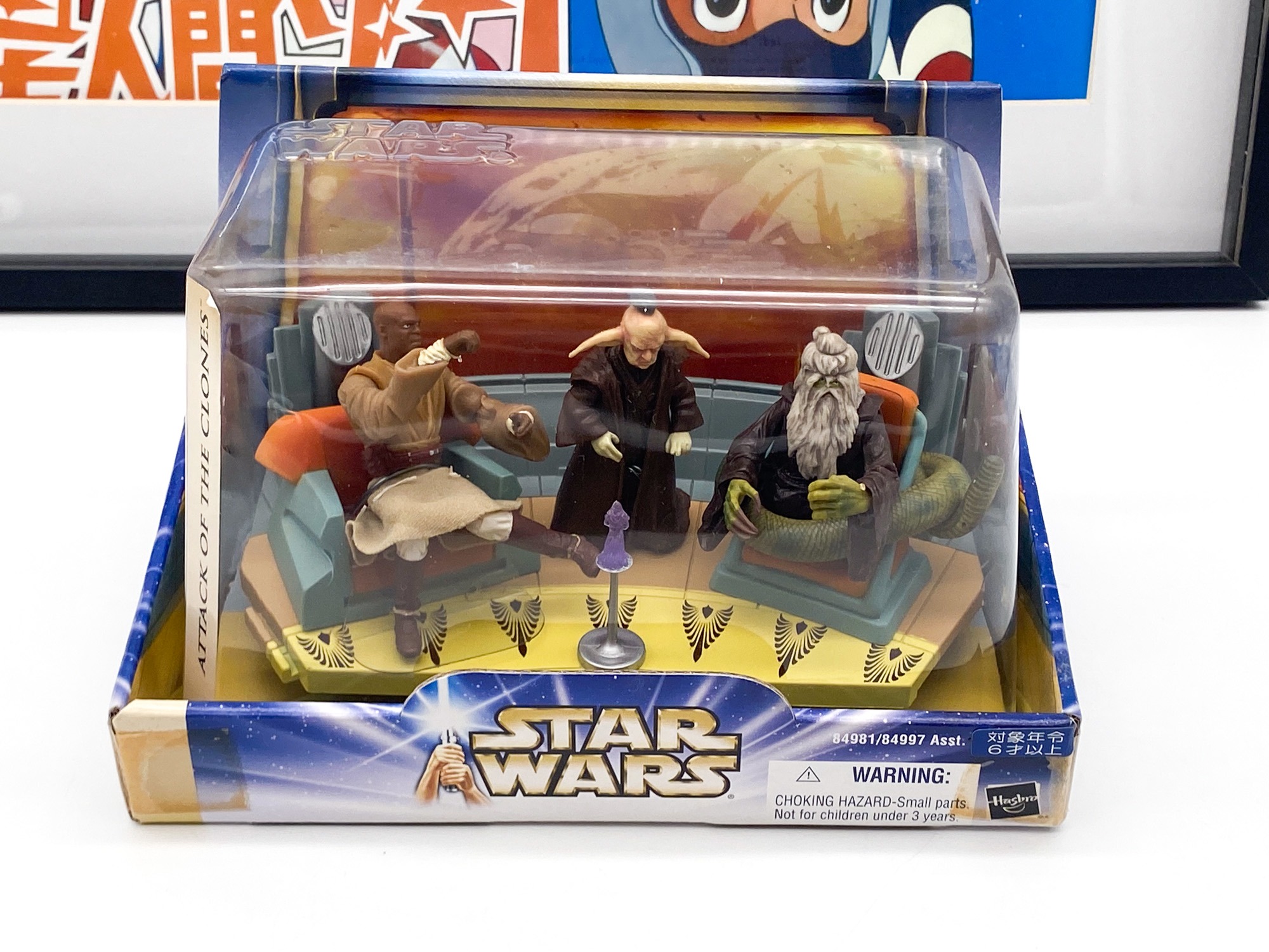 Star Wars Jedi High Council - Oppo Ranicis Even Piell Mace Windu – MISB ...