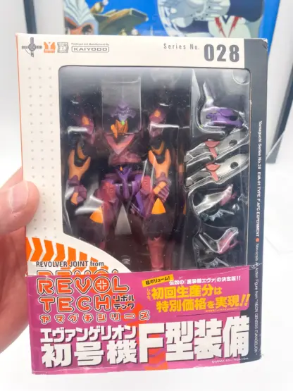 Kaiyodo Revoltech 028 EVA Unit-01 F Type Equipment - Fabuleuse Caverne