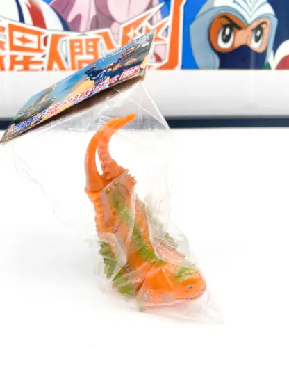 Twin Tail Kaiju Ultraman - Bandai Soul of Bullmark - Fabuleuse Caverne